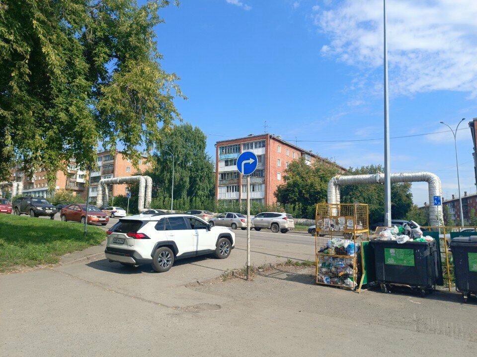 Ayrı çöp toplama noktası Waste sorting, Kemerovo, foto