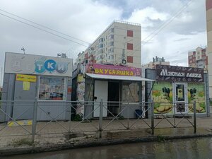 Вкусняшка (21-ya Amurskaya ulitsa No:39В), pasta, şekerleme ve tatlı  Omsk'tan