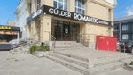 Romantic (Voınov-Internasıonalısov kóshesi No:8Б), çiçekçiler  Kostanay'dan