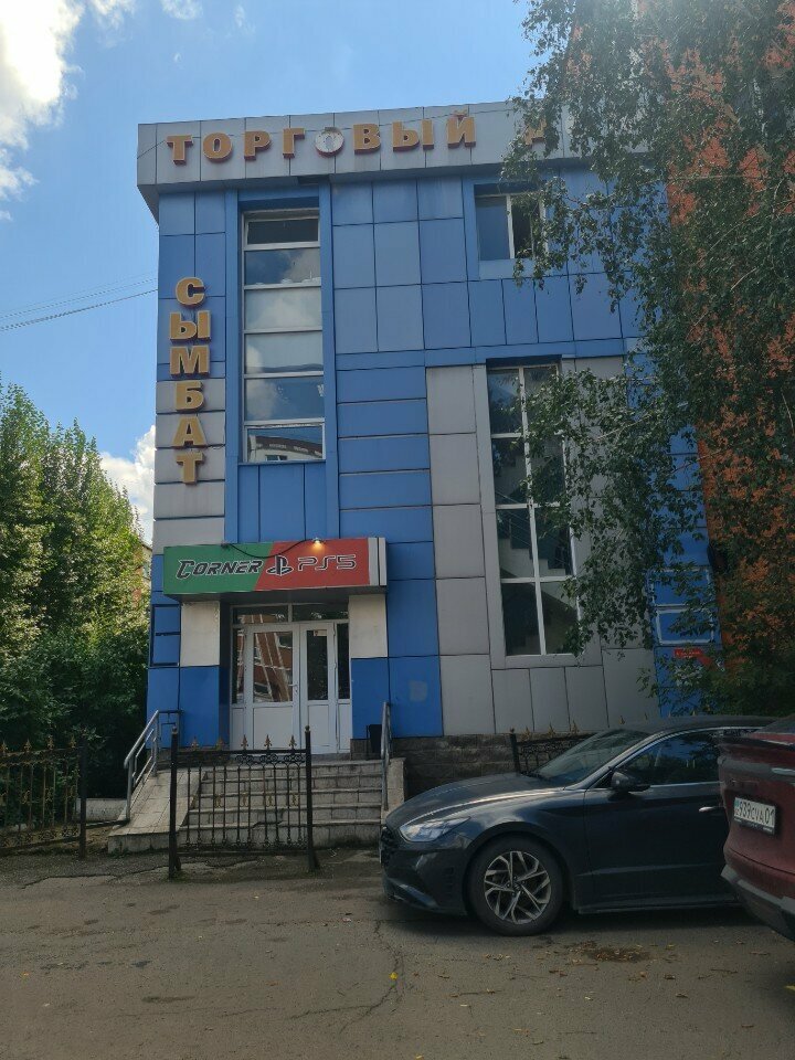 Oyun salonları Corner, Astana, foto