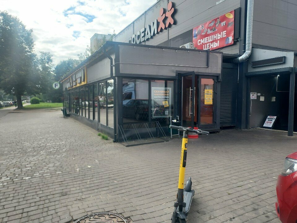 Restoran Мистер Пабло, Minsk, foto