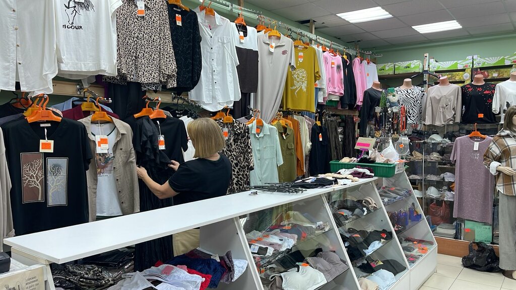 Büyük beden mağazaları Пряжа и Женская одежда, Şarya, foto