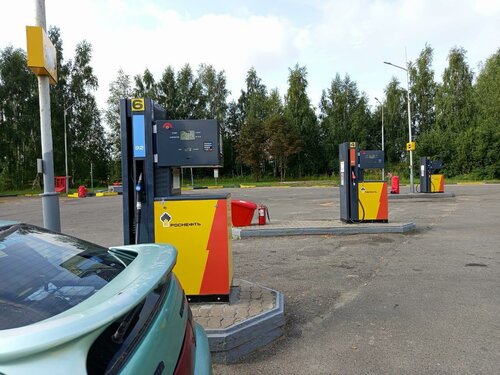 Benzin istasyonu Rosneft', Brianskaya oblastı, foto