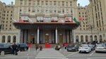 Кредит Европа банк, банкомат (Kutuzovsky Avenue No:2/1с1), atm'ler  Moskova'dan