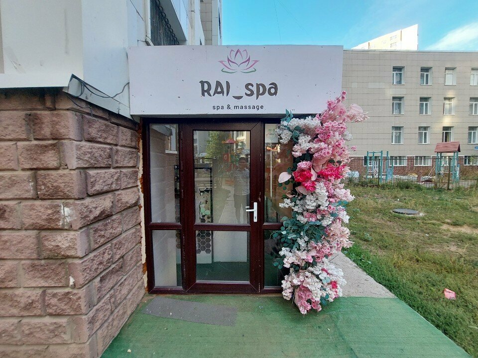 Masaj salonları Rai_spa. massage, Astana, foto