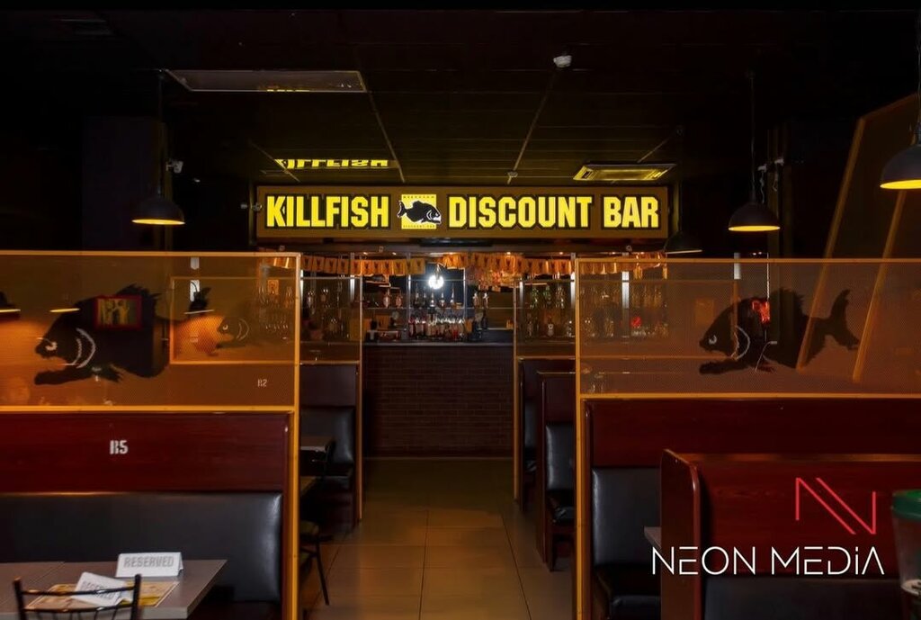 Bar Killfish Discount Bar, Almatı, foto