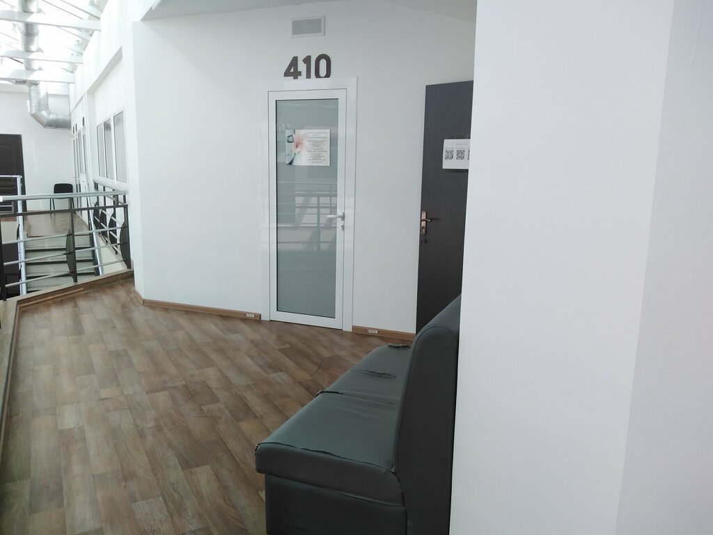 Kozmetoloji, kozmetik salonları Косметологический кабинет, Naberejniye Çelny (Yar Çallı), foto