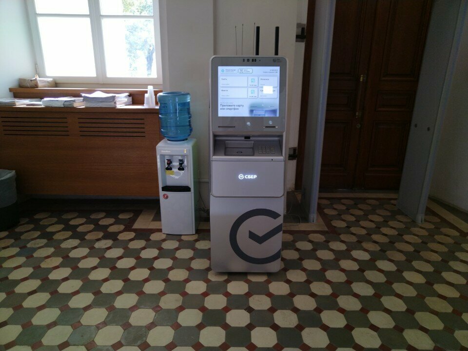 ATM'ler Sberbank, Moskova, foto