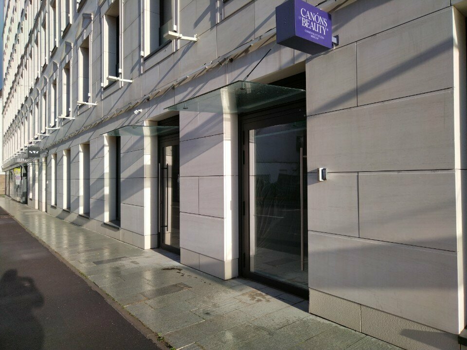 Kozmetoloji, kozmetik salonları Canons Beauty, Moskova, foto