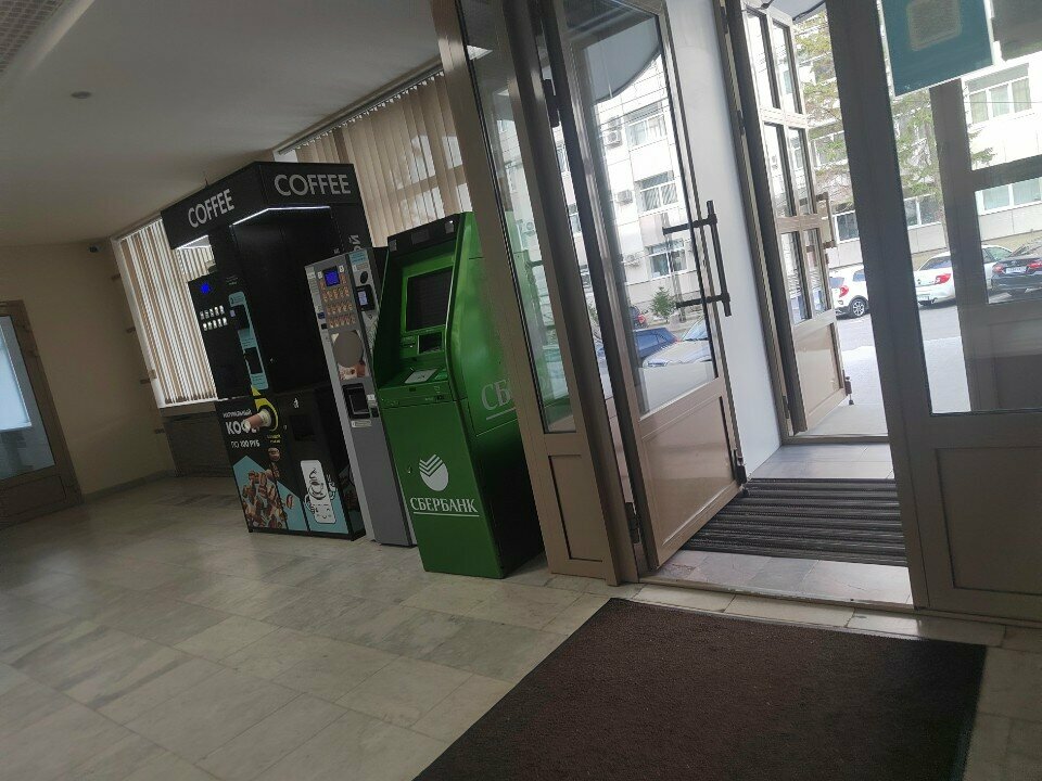 ATM'ler Sberbank, Omsk, foto
