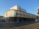 First National Bank (Windhoek, John Meinert Street), banka  Windhoek'ten