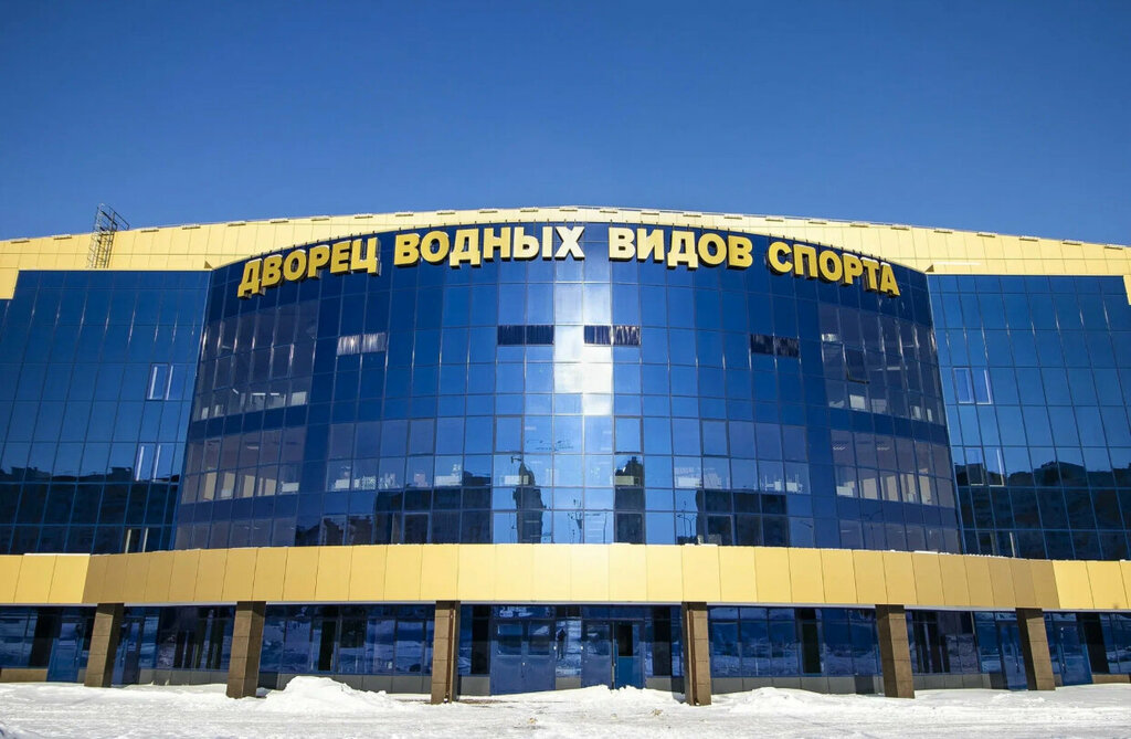 Yüzme okulu Цунамис, Saratov, foto