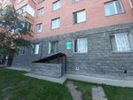 Nash dom-Koktal (Nurǵısa Tіlendıev dańǵyly No:44/1), konut servisleri kuruluşları  Astana'dan