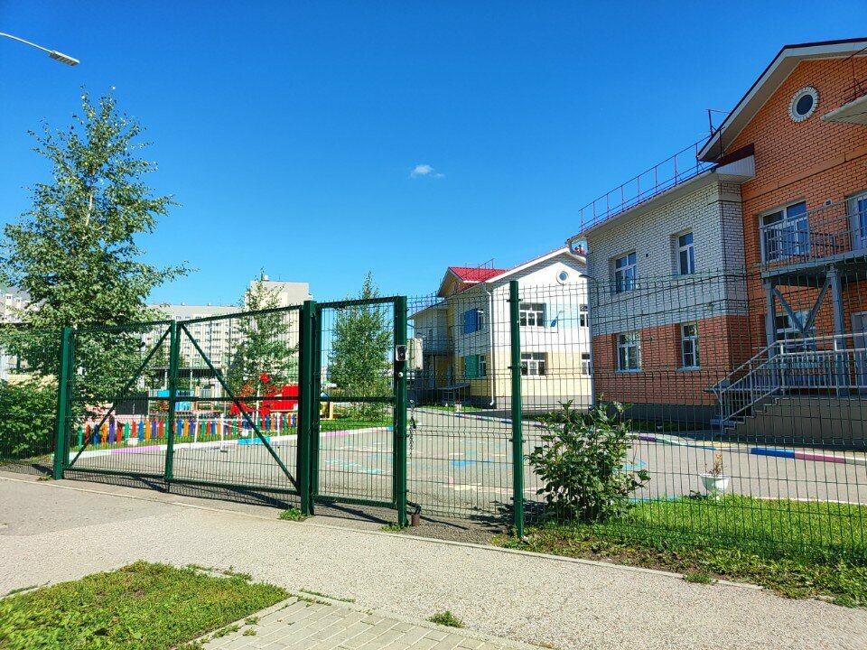 Anaokulları Детский сад № 274, Barnaul, foto