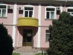 Stop Debt (Teatralnaıa kóshesi No:29), hukuk büroları  Çimkent'ten (Şımkent'ten)