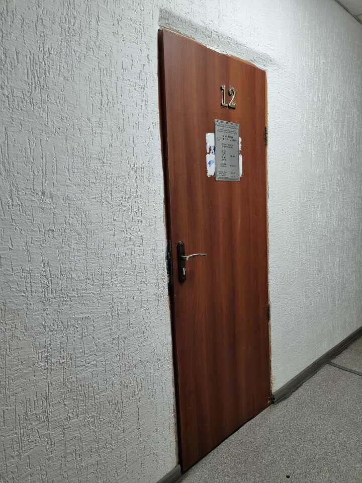 Hukuk büroları Private Bailiff Sagandykov D. T., Almatı, foto