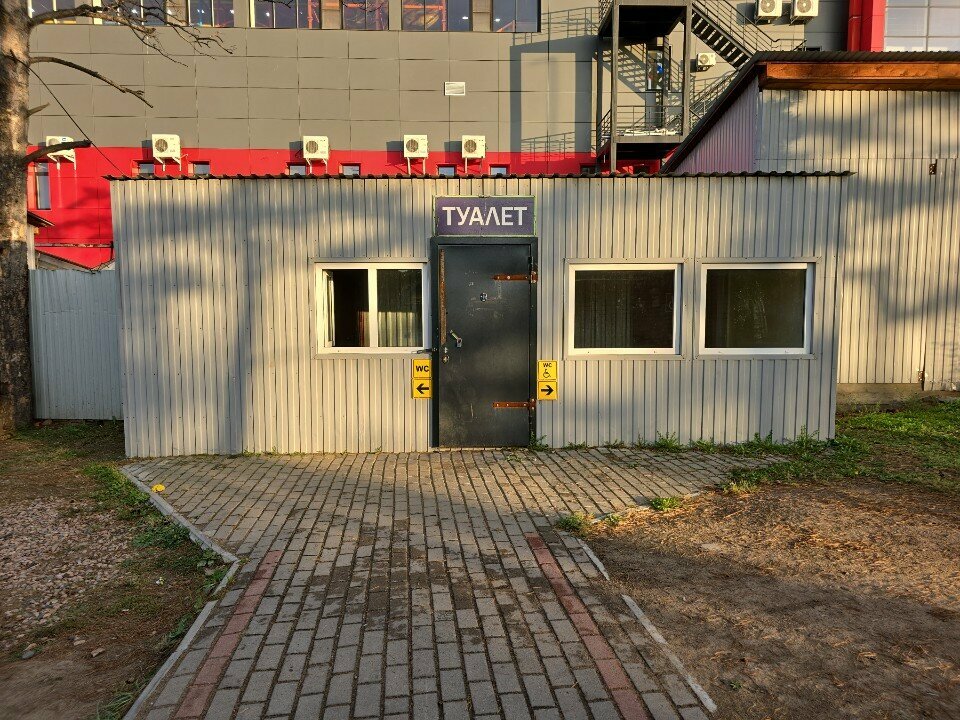 Tuvalet Туалет, Ulan‑Ude, foto