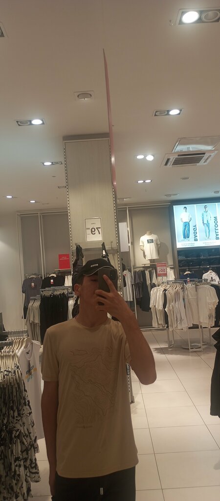 Benzin istasyonu Gas Station, Andican eyaleti, foto