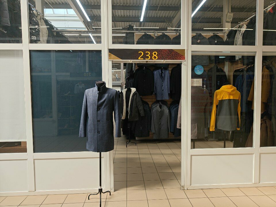 Giyim mağazası Мужская одежда, Yaroslavl, foto