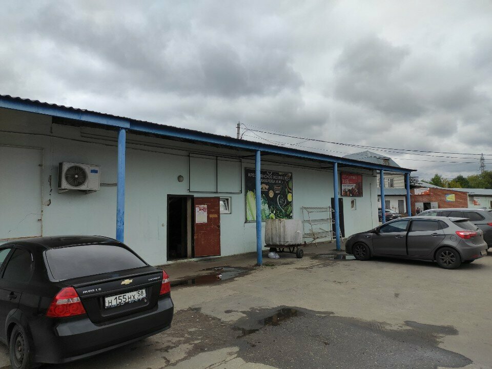 Gıda üreticileri Ледяной дом, Penza, foto
