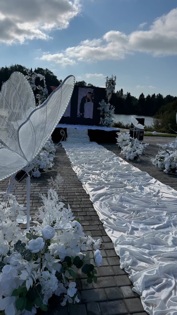 Düğün, toplantı salonu Mono Leto, Udmurtiya, foto