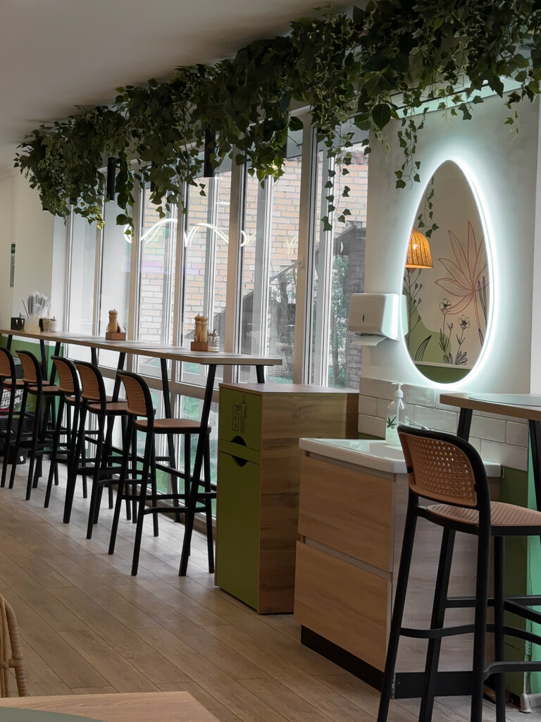 Kantin, yemekhane Трын-Трава, Sergiyev Posad, foto