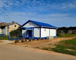 Гостецкий фельдшерско-акушерский пункт (Molodyozhnaya ulitsa No:9, derevnya Gosttsy), aile sağlığı merkezi  Novgorodskaya oblastından