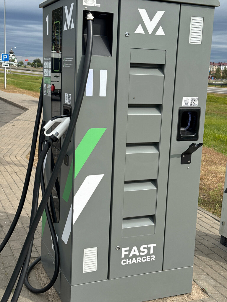 Elektrikli oto şarj istasyonları Маланка, Berezino, foto