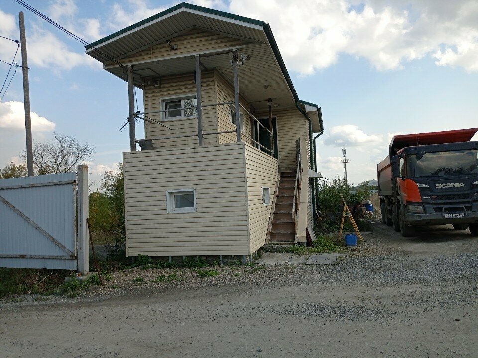 Endüstriyel mineraller AvtoTransLogistika, Nijni Tagil, foto