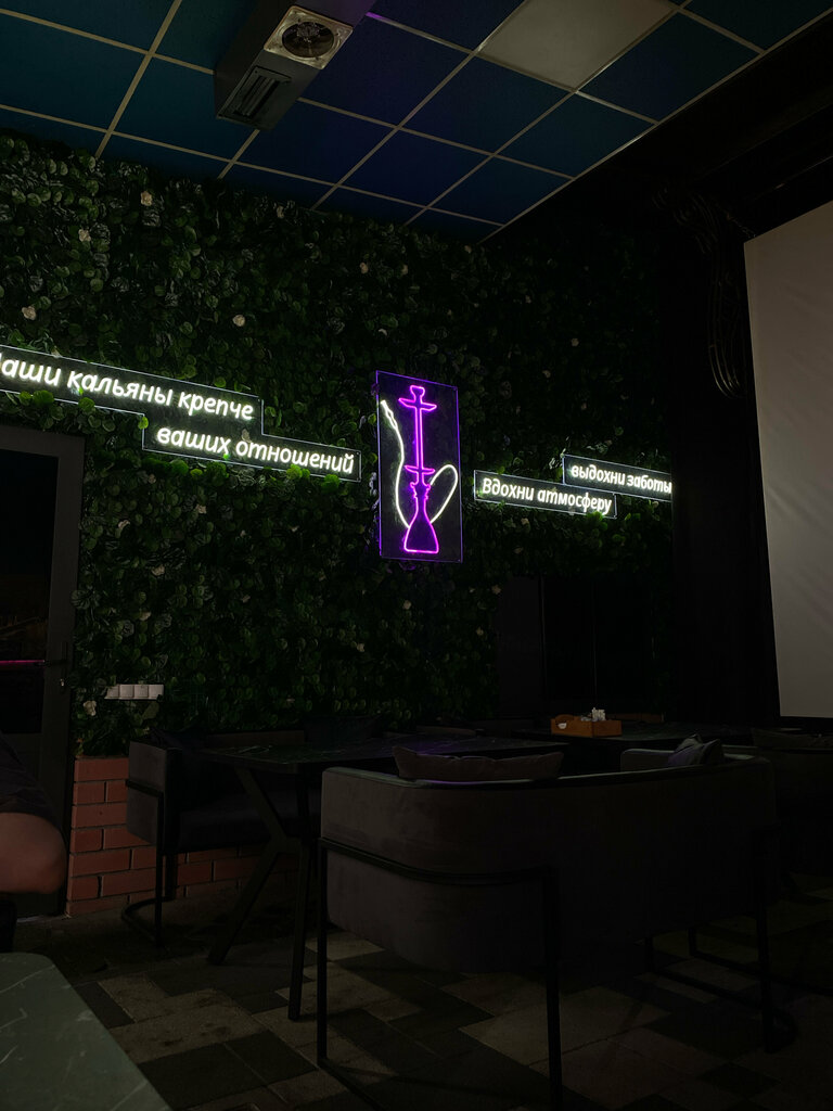 Kafe Oscar, Taşkent, foto