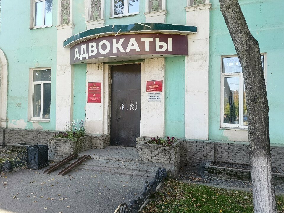 Belediyeler, devlet daireleri Отдел учёта жилья и реализации жилищных программ, Nijni Novgorod, foto