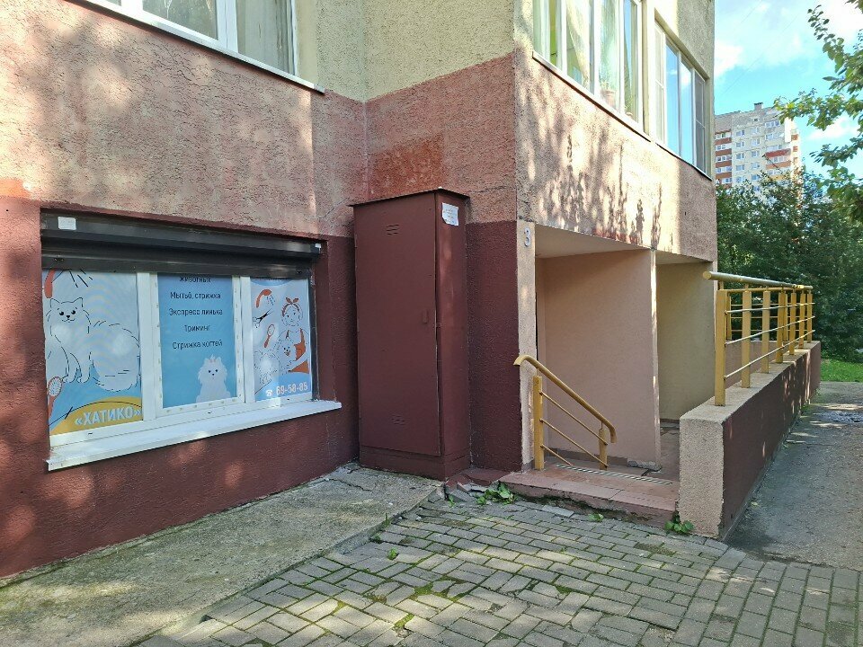 Evcil hayvan kuaförleri Груминг-салон, Kaliningrad, foto