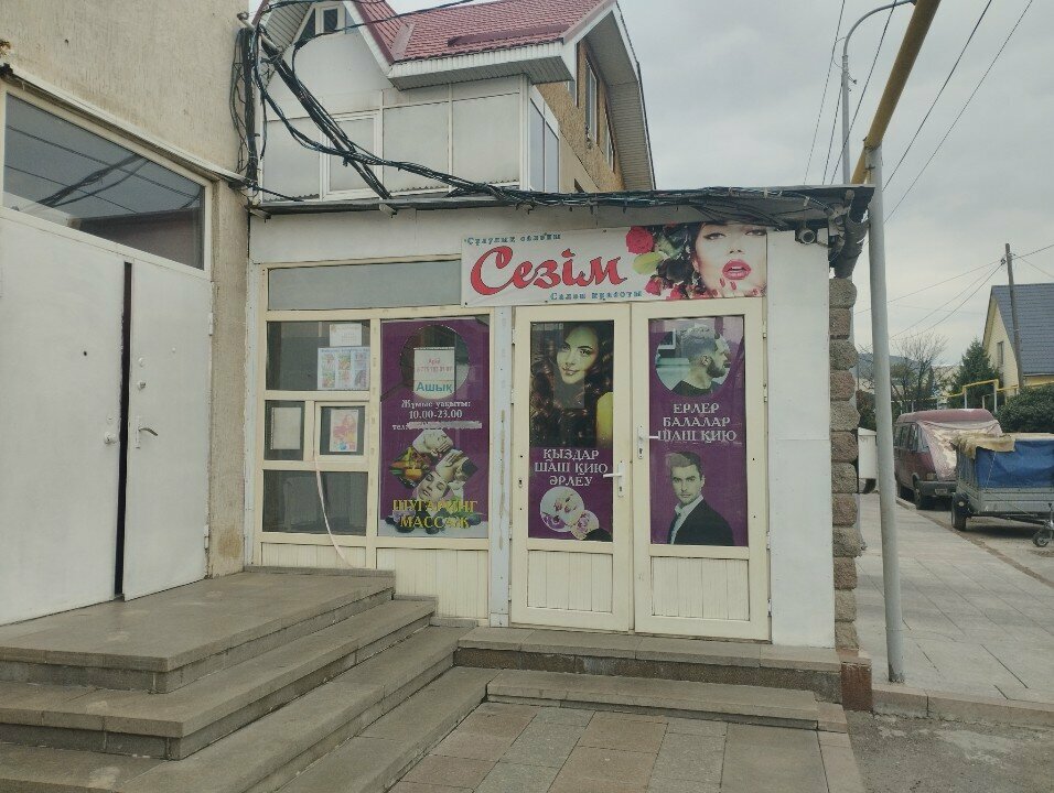 Kuaförler Sezim, Almatı, foto