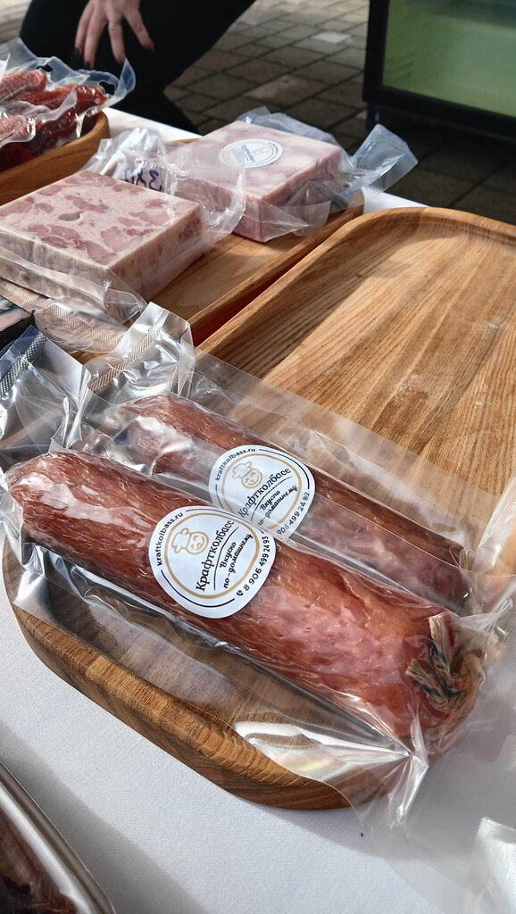 Gıda üreticileri Kraftkolbass, Mikhaylovsk, foto