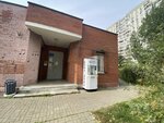 ОДС № 24 (Novomaryinskaya Street No:26), konut servisleri kuruluşları  Moskova'dan