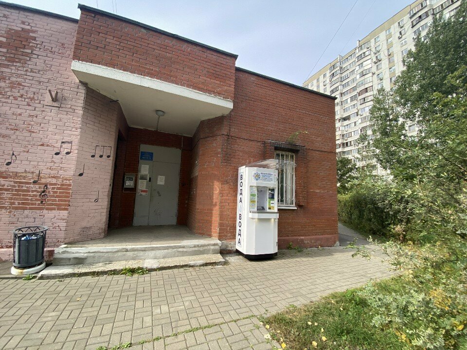 Konut servisleri kuruluşları ОДС № 24, Moskova, foto