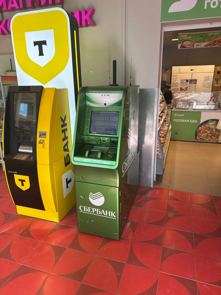 ATM'ler Sberbank, Saint‑Petersburg, foto