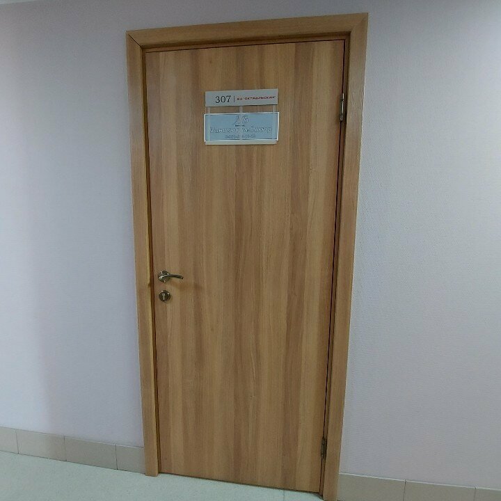 Manikür-pedikür Ab BrendNail, Novokuznetsk, foto