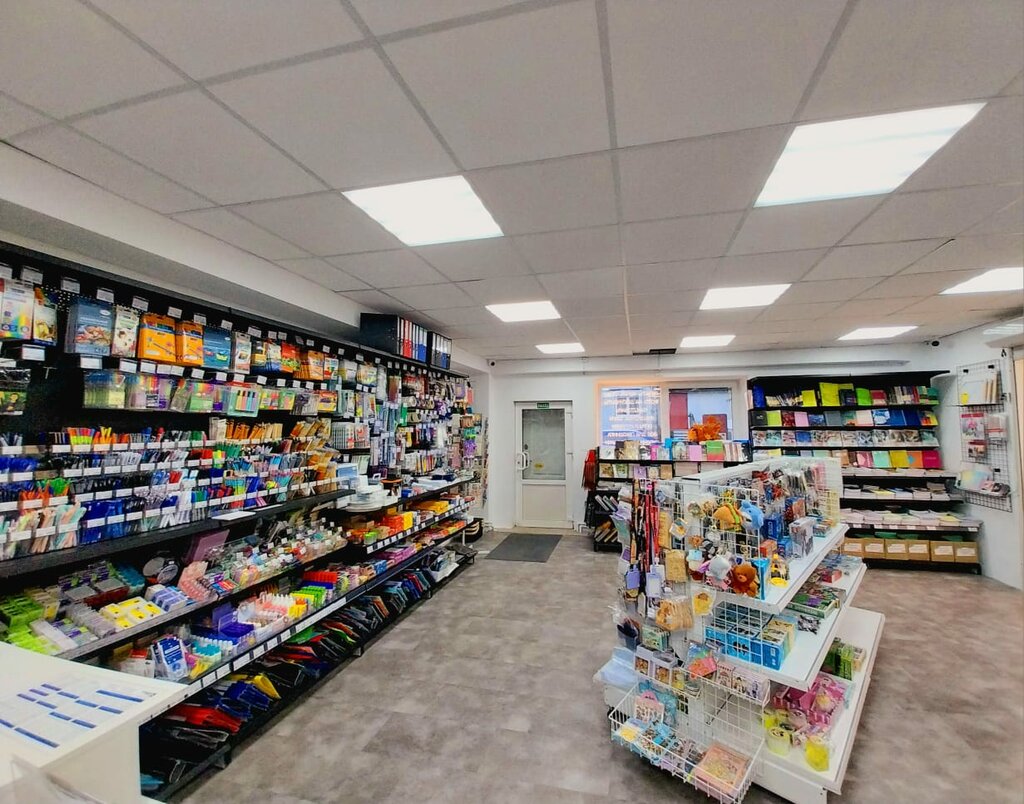 Fotokopi dükkanları Plus V kvadrate, Saint‑Petersburg, foto