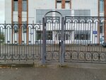 Вести FM (Pushkina Street No:19), radyolar  Tomsk'tan
