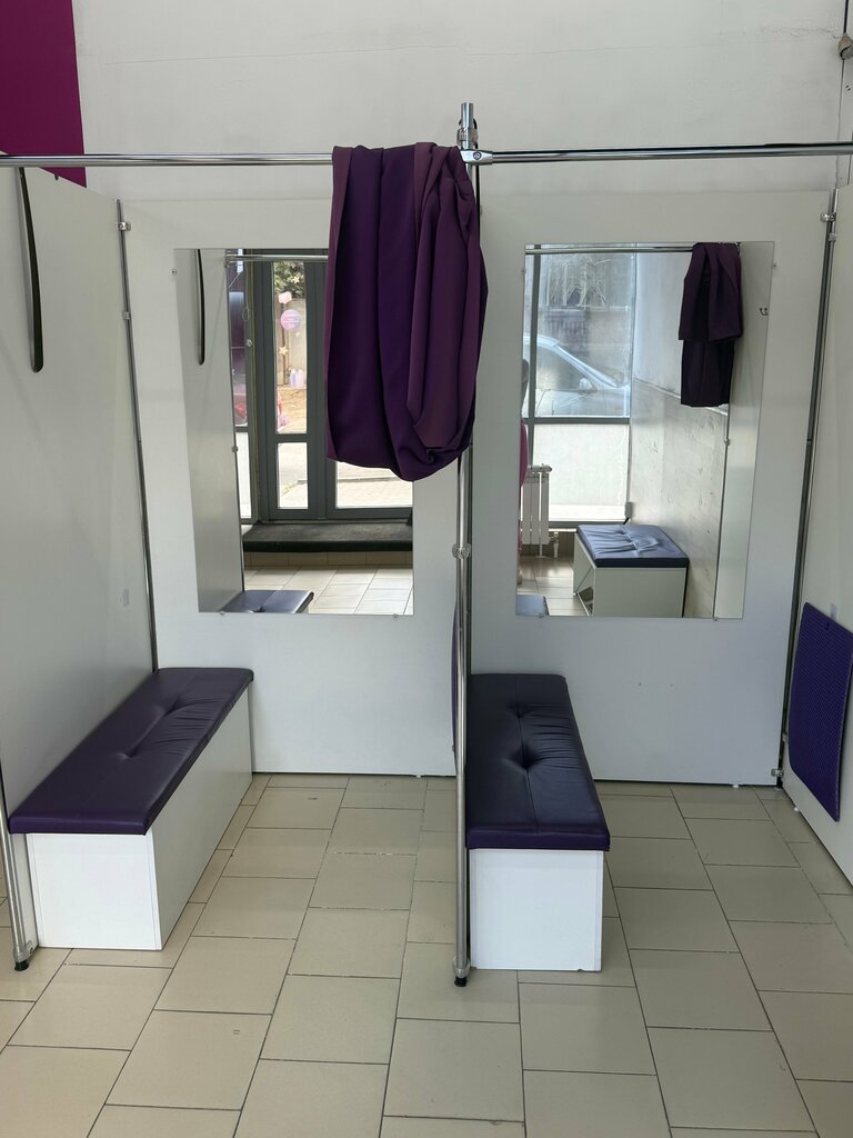 Teslimat noktası Wildberries, Novoçerkassk, foto