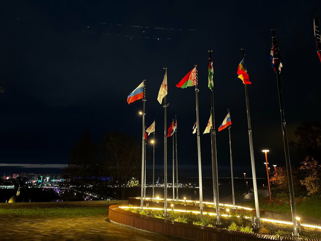 Anıt, heykel Аллея дружбы, Nijni Novgorod, foto