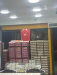 İstanbul Halk Yumurta (İstanbul, Kağıthane, Sultan Selim Mah., Gümüşhane Cad., 53B), market  İstanbul'dan