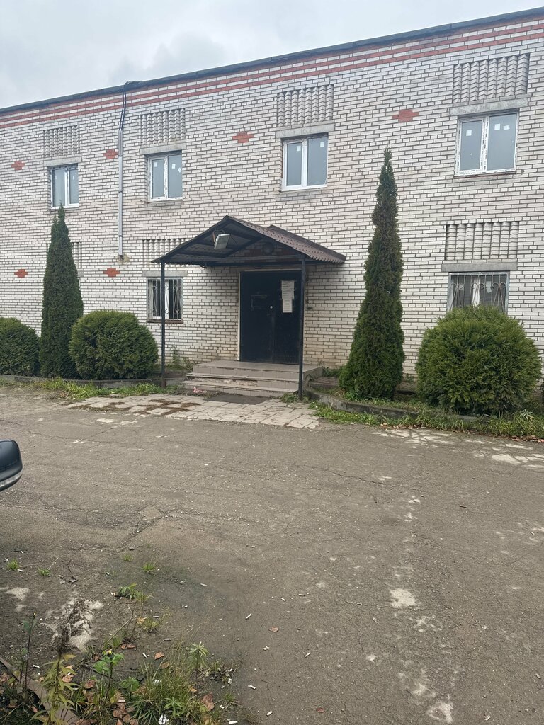 Pansiyonlar, hosteller ГК Щербинка, Şçerbinka, foto