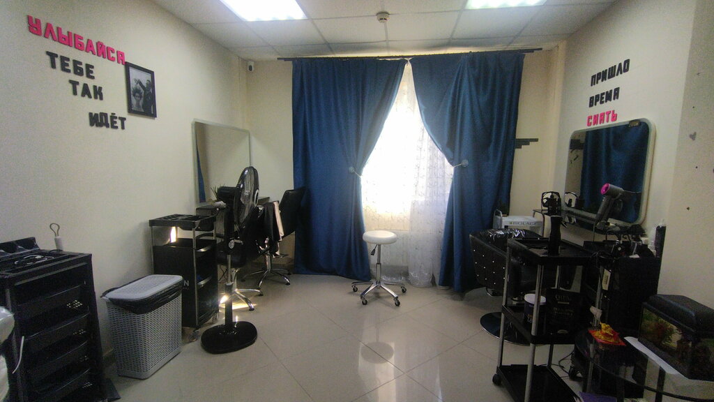 Güzellik salonu Pavel Kotov's Beauty Studio, Moskova, foto