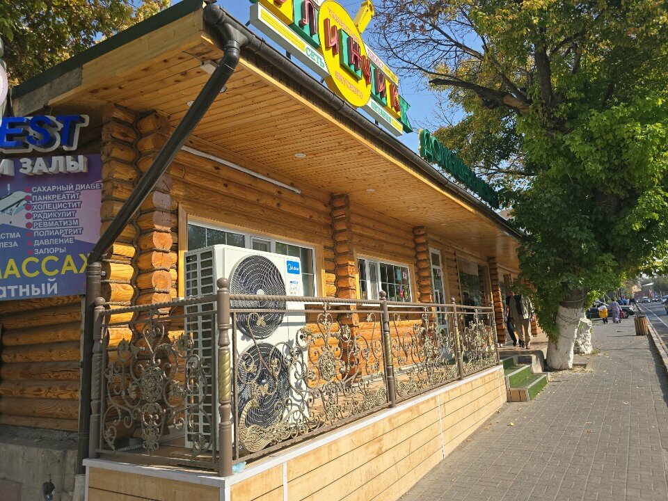 Hazır yemek teslim servisleri Kolibri, Çimkent (Şımkent), foto