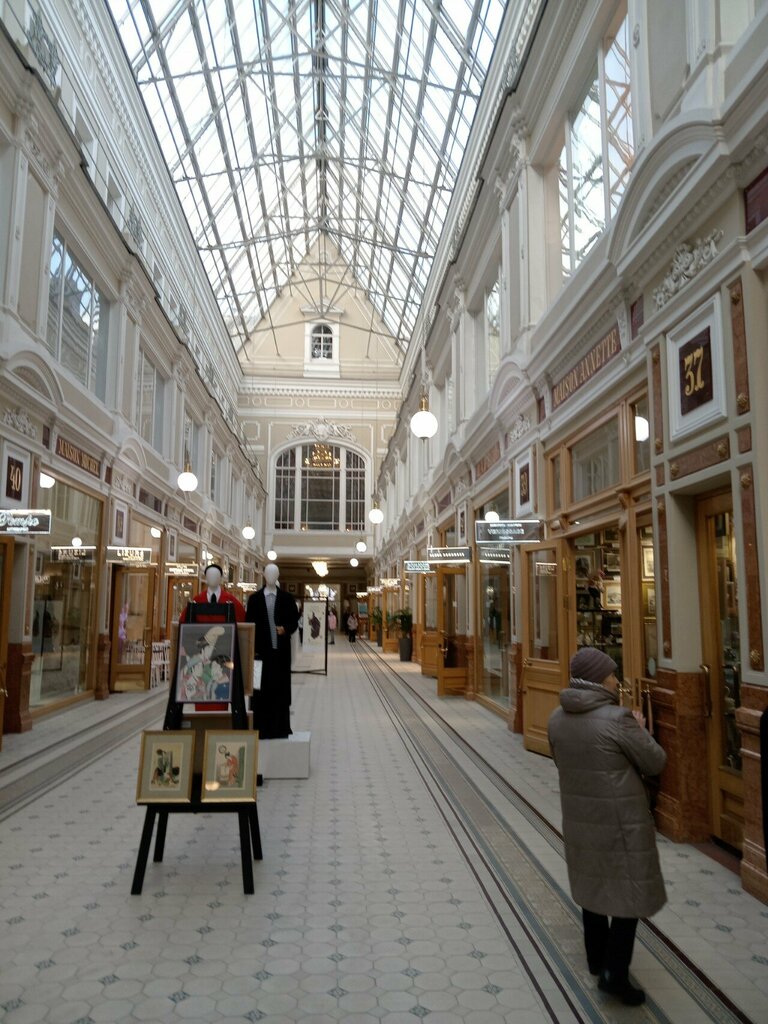 Kuyumcular Дизайн студия украшений Анны Ланцовой, Saint‑Petersburg, foto