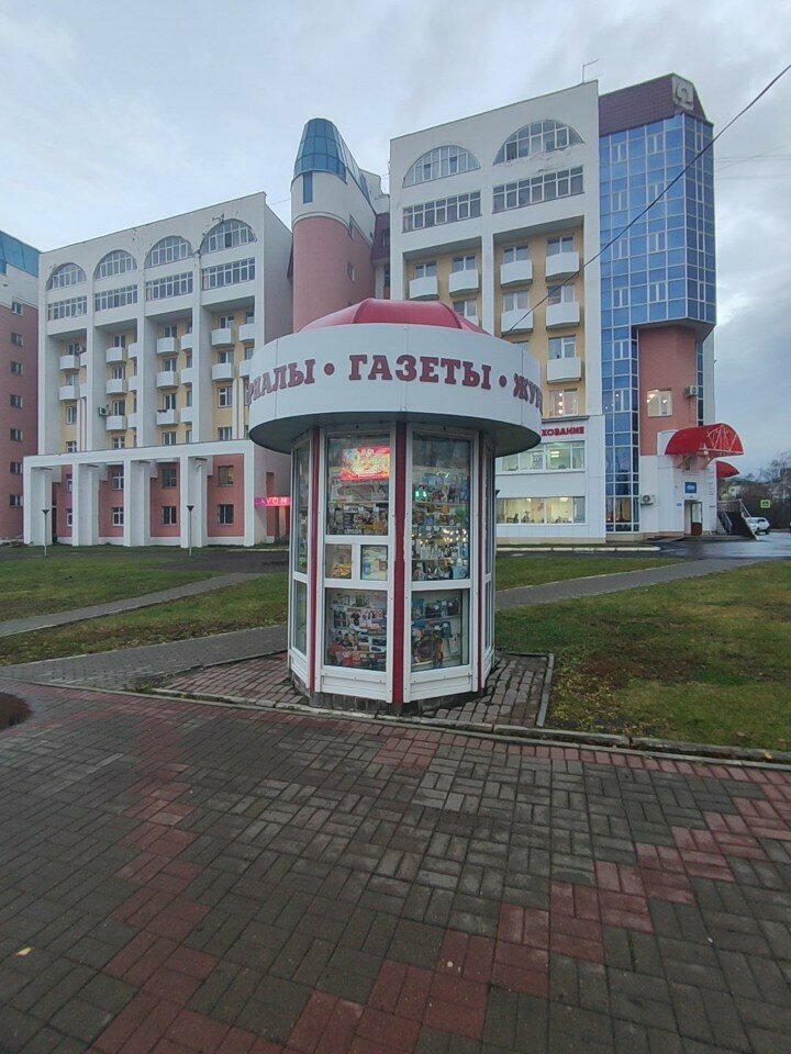 Gazete bayi Саранск печать, Saransk, foto
