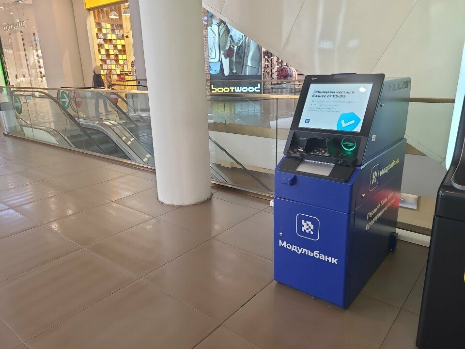 ATM'ler Модульбанк, Saint‑Petersburg, foto