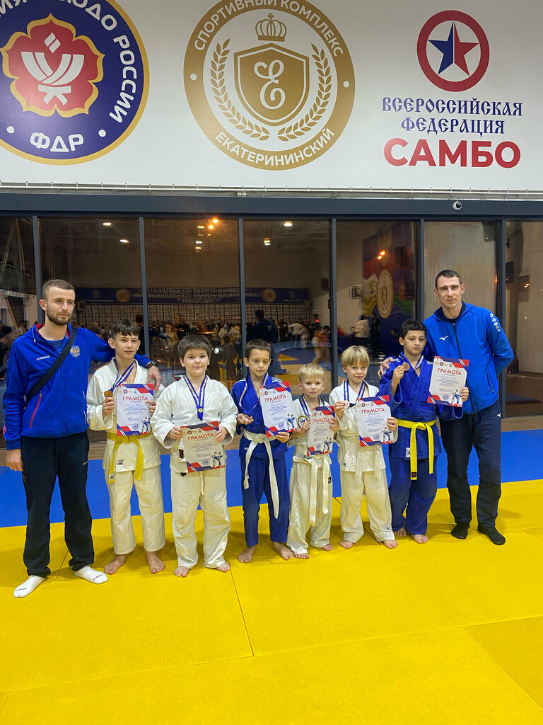 Spor kulüpleri Школа Дзюдо НВМ Олимпийскиго Чемпиона Арсена Галстяна, Krasnodar, foto